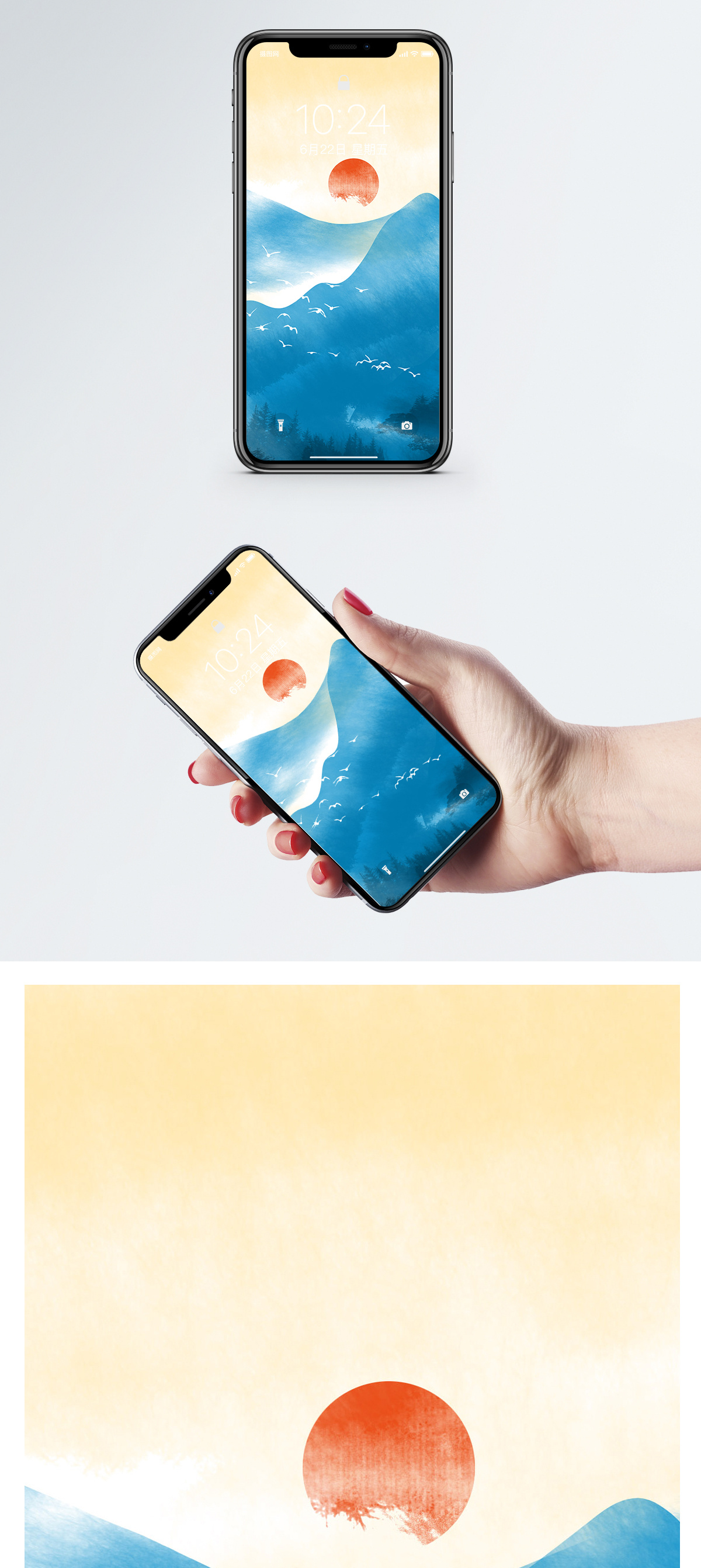 竖版背景图片-竖版背景素材图片大全-摄图网