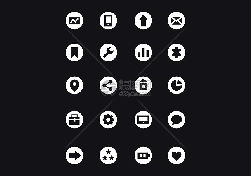 图标样本黑色背景上的白色界图标高清图片下载-正版图片300229183-摄图网