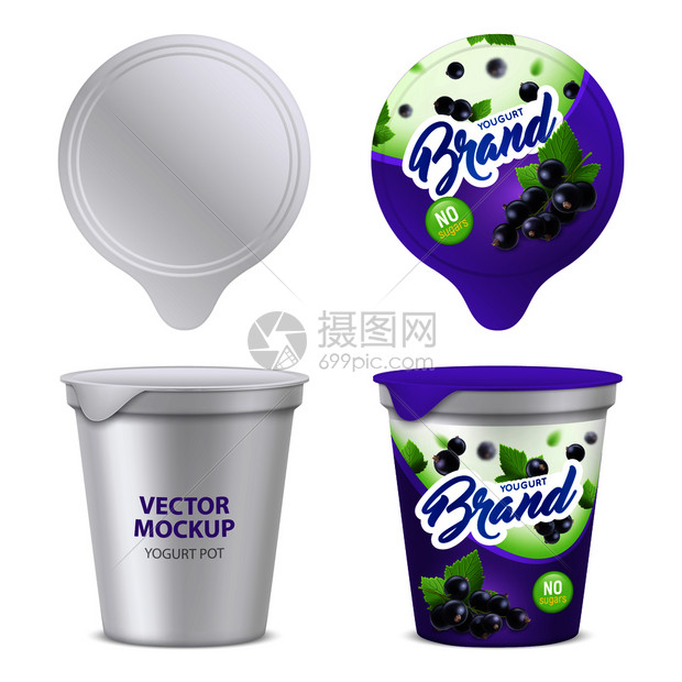 现实酸奶包装图标与三维模型模板顶部正视图矢量插图现实酸奶包装图标插画图片下载-正版图片300895235-摄图网