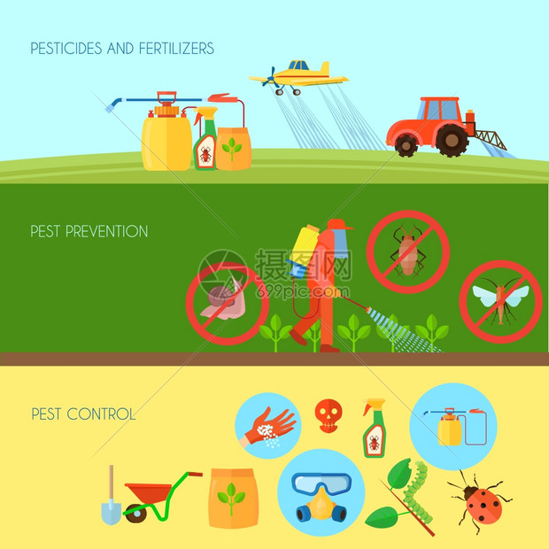 农药横幅农药肥料水平横幅害虫控制符号平孤立矢量插图插画图片下载-正版图片300919810-摄图网