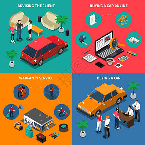 经销商图标图片_经销商图标素材_经销商图标高清图片_摄图网图片下载