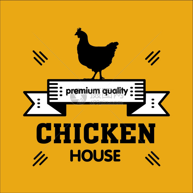 烧烤屋老式标志烤鸡黄色背景最高的质量咖啡厅的标志插画图片下载-正版图片300925727-摄图网