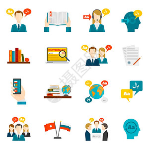 陪同口译插画_陪同口译卡通_陪同口译插图_手绘_板绘_摄图网