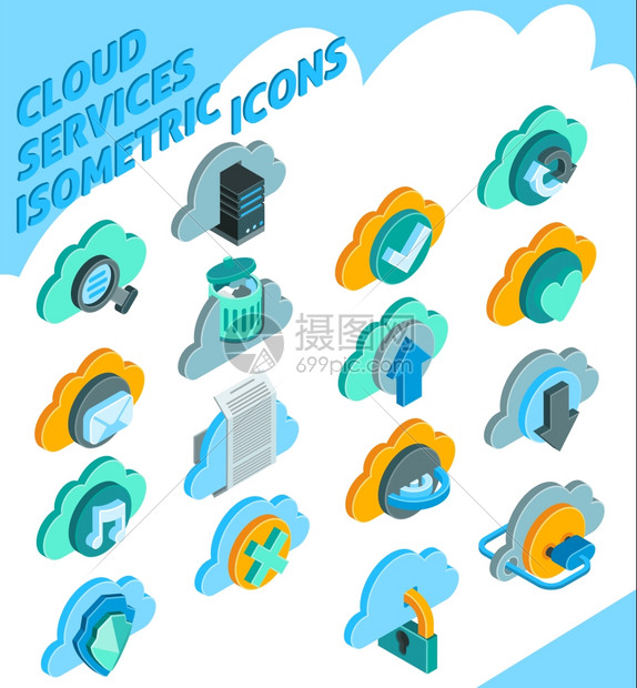 云服务图标云服务等距图标信息存储符号隔离矢量插图插画图片下载-正版图片300929993-摄图网