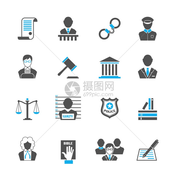 法律司法犯罪处罚图标律师矢量插图插画图片下载-正版图片300949791-摄图网