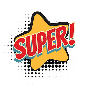 super快乐的老人 插画图片下载-正版图片302017399-摄图网