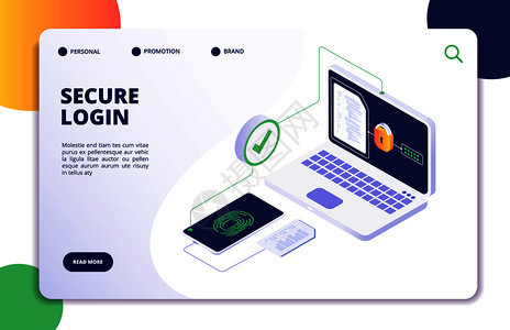 验证和授权duointer身份安全多密码真实的等度3d矢量插画图片下载-正版图片302340840-摄图网