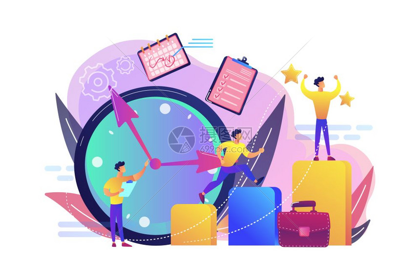 自我管理矢量图插画图片下载-正版图片302372977-摄图网