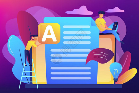 作家卡通图片_作家卡通素材_作家卡通高清图片_摄图网图片下载