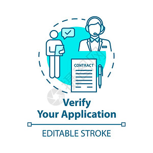 政策icon插画_政策icon卡通_政策icon插图_手绘_板绘_摄图网