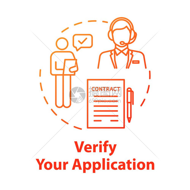 验证您的应用程序概念图标客户端支持合同批准身份确认报告检查身份识别概念细线插图矢量孤立大纲rgb彩色绘图插画图片下载-正版图片 ...