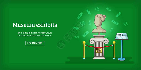 苏博物馆简笔画图片_苏博物馆简笔画素材图片大全_摄图网