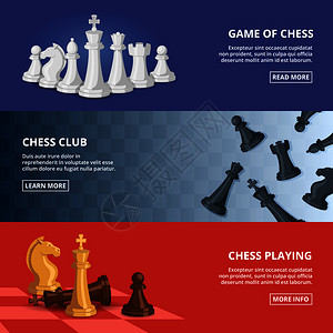 卡通国际象棋_卡通国际象棋图片-卡通国际象棋图片素材大全-摄图网