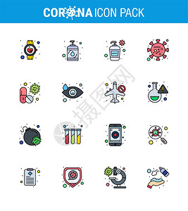 红外线图标图片_红外线图标素材_红外线图标高清图片_摄图网图片下载