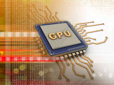 GPU图片_GPU素材_GPU高清图片_摄图网图片下载