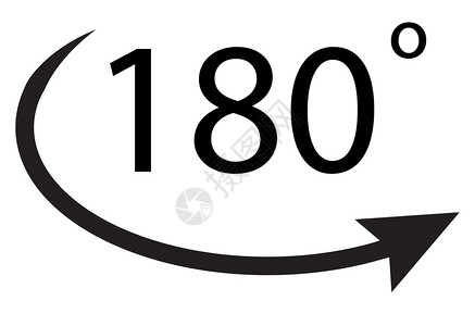 180图片_180素材_180高清图片_摄图网图片下载