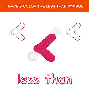 卡通矢量几何形五角形插画图片下载-正版图片303544948-摄图网