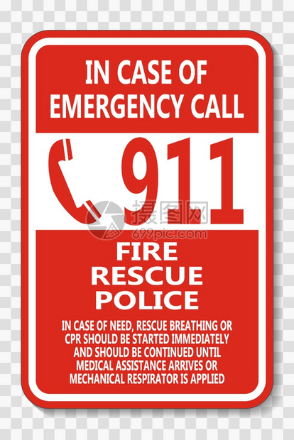 透明背景的91信号矢量插图插画图片下载-正版图片303718122-摄图网