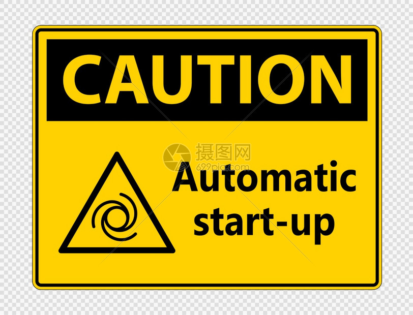 透明背景上提醒注意自动启标记矢量图插画图片下载-正版图片303725800-摄图网