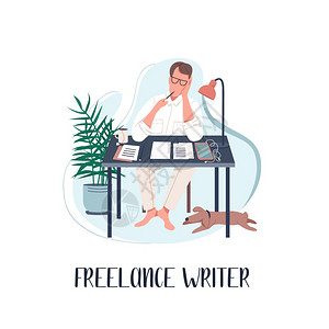 作家卡通图片_作家卡通素材_作家卡通高清图片_摄图网图片下载