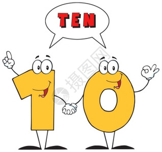 卡通数字10图片_卡通数字10素材_卡通数字10高清图片_摄图网图片下载