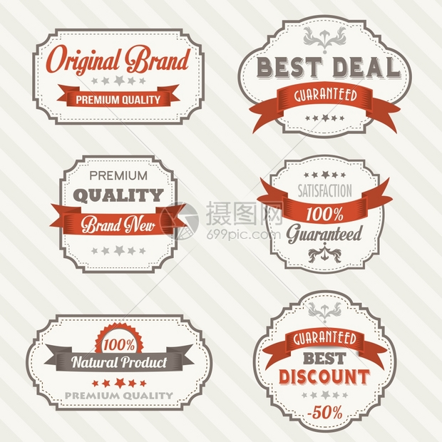 一套老旧的回溯标签矢量格式的插图插画图片下载-正版图片303995900-摄图网