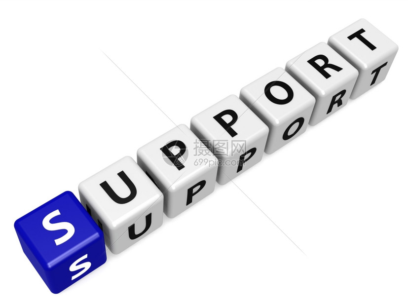 支持buzzwordblue图像支持hires提供艺术作品可用于任何图形设计高清图片下载-正版图片304080720-摄图网