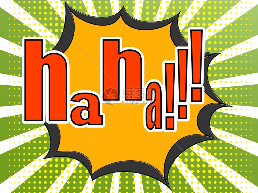 哈Haha漫画语言泡沫图像并配有高深的艺术作品可用于任何图形设计漫画语言泡沫高清图片下载-正版图片304089684-摄图网