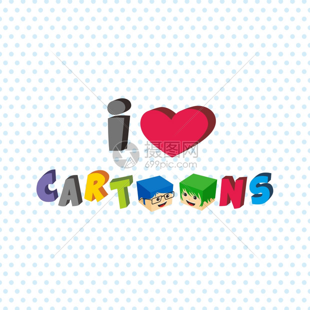 爱的卡通人物主题矢量艺术插图爱的卡通人物插画图片下载-正版图片304103705-摄图网