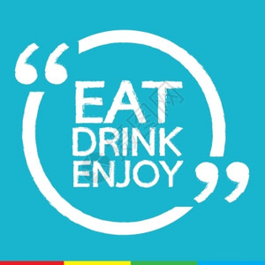 enjoy表情包素材_enjoy表情包高清图片素材下载_摄图网