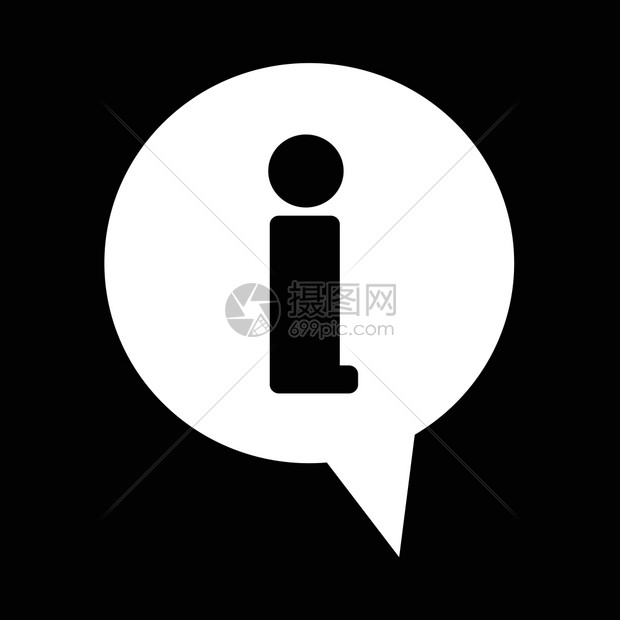Info图标插主题符号高清图片下载-正版图片304217701-摄图网