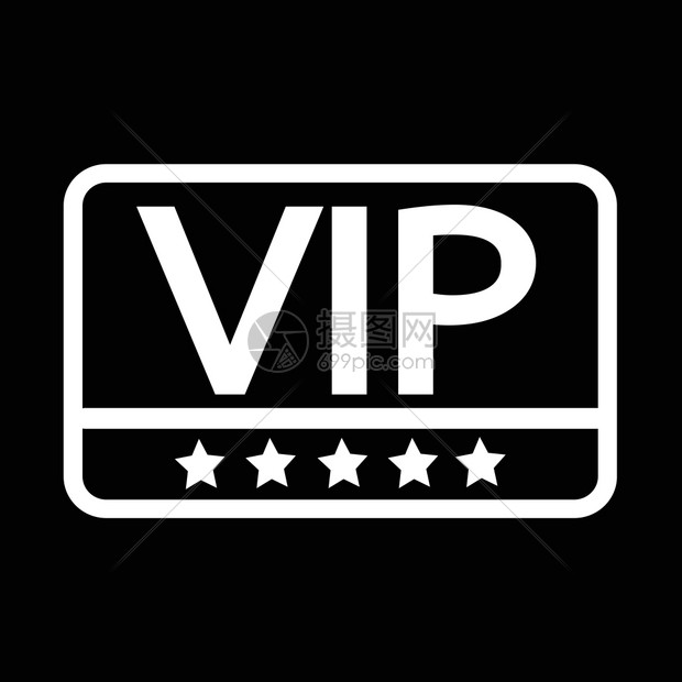 VVIP图标插设计高清图片下载-正版图片304218489-摄图网