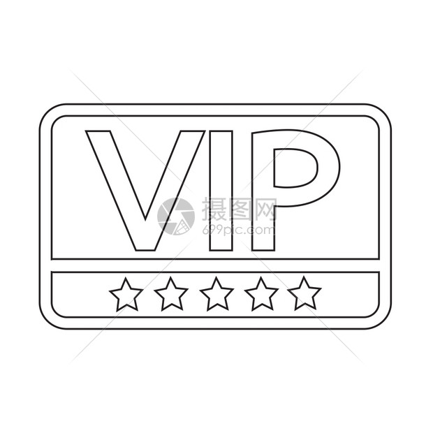 VVIP图标插设计高清图片下载-正版图片304218490-摄图网