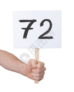 数字72图片_数字72素材图片大全_摄图网