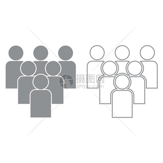 协同工作团队概念图标插画图片下载-正版图片304355856-摄图网