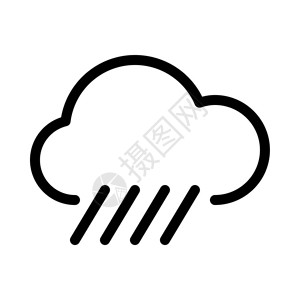 暴雨标志图片_暴雨标志素材图片大全_摄图网