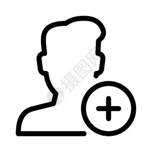 添加用户_添加用户图片-添加用户图片素材大全-摄图网
