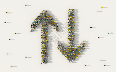 人大标志图片_人大标志素材_人大标志高清图片_摄图网图片下载