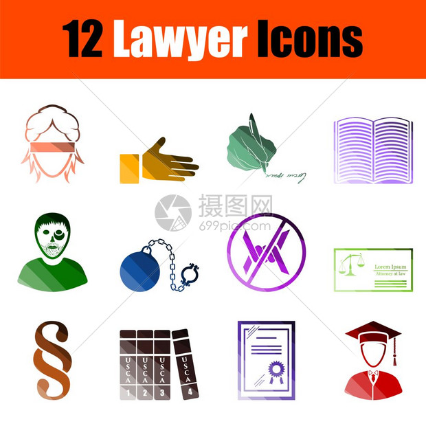 律师图标集平面彩色梯子设计矢量说明插画图片下载-正版图片304971999-摄图网