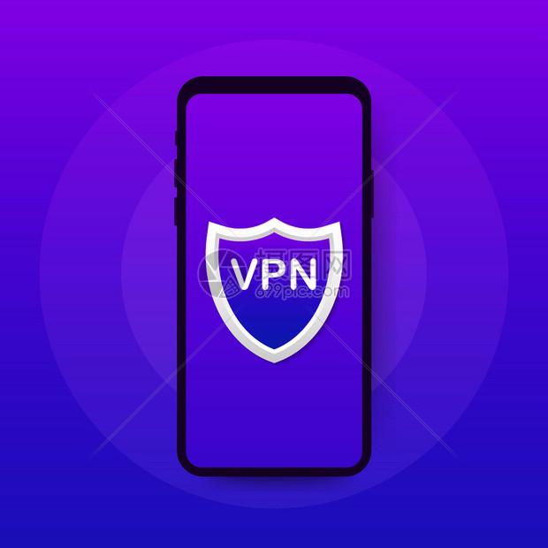 VPN连通安全虚拟私人网络连通概念紫外线颜色的矢量测算图插画图片下载-正版图片305339317-摄图网