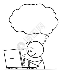 作家卡通插画_作家卡通卡通_作家卡通插图_手绘_板绘_摄图网