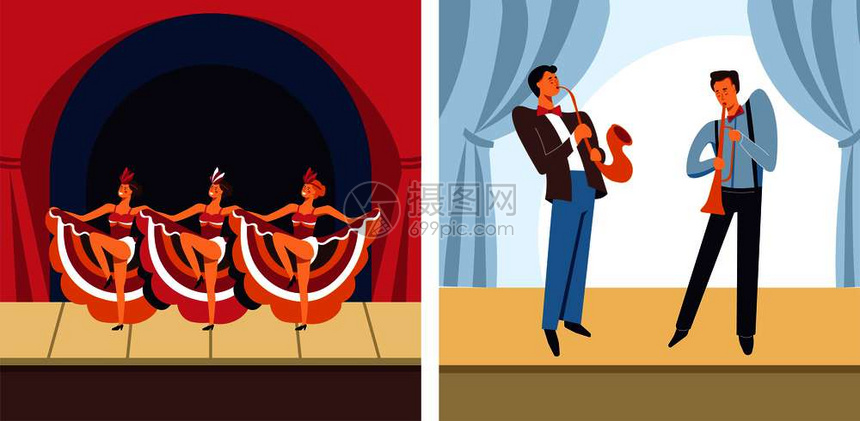 在剧场中跳舞演奏乐器的演员卡通矢量插图插画图片下载-正版图片305493973-摄图网