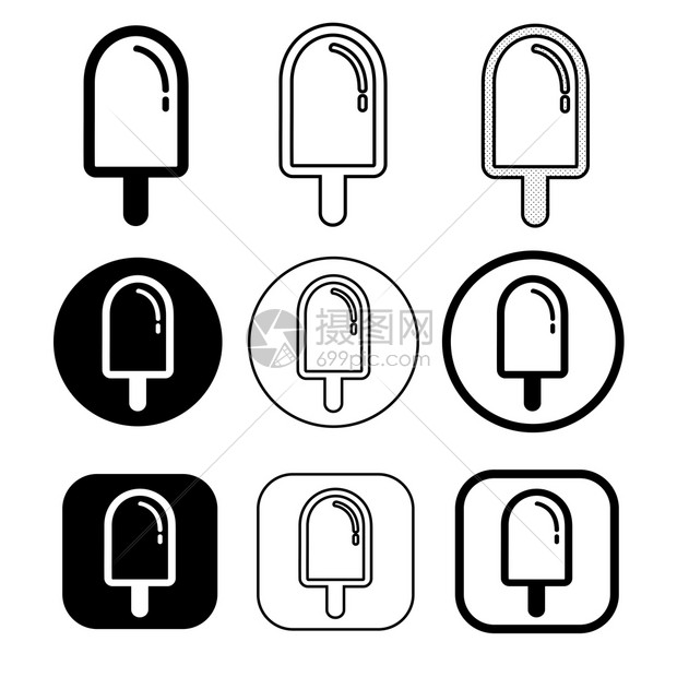 简单的IceCream图标集高清图片下载-正版图片305552014-摄图网