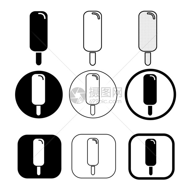 简单的IceCream图标集高清图片下载-正版图片305552016-摄图网