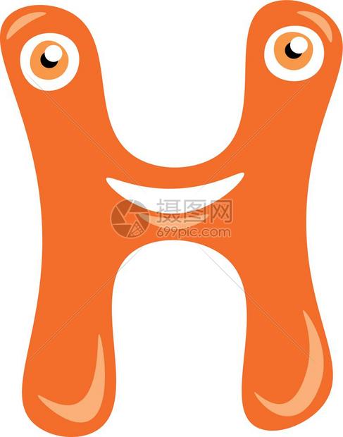 一个闪亮的H形状字母无极图像矢量颜色绘或插插画图片下载-正版图片305600758-摄图网