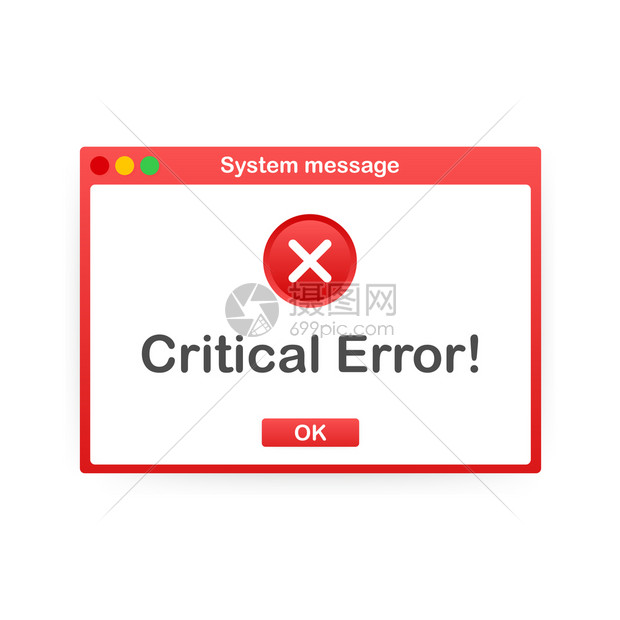 虚拟用户界面严重错误警告信息矢量存图解插画图片下载-正版图片305930720-摄图网