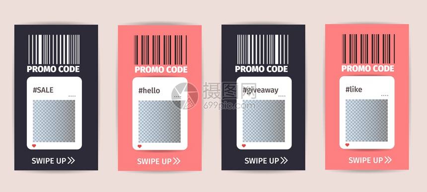 与TrindHashtag销售HelloGelawayLike和UPC印刷互联网资源移动应用络广告的UPC代码提示条与Trind插画图片下载 ...