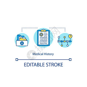 政策icon图片_政策icon素材_政策icon高清图片_摄图网图片下载