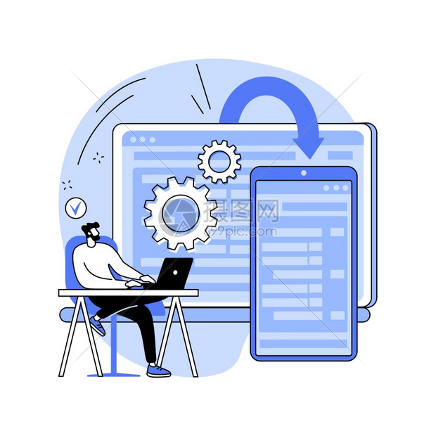 跨平台软件抽象概念矢量图念矢量说明插画图片下载-正版图片306572178-摄图网