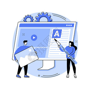 作家卡通图片_作家卡通素材_作家卡通高清图片_摄图网图片下载